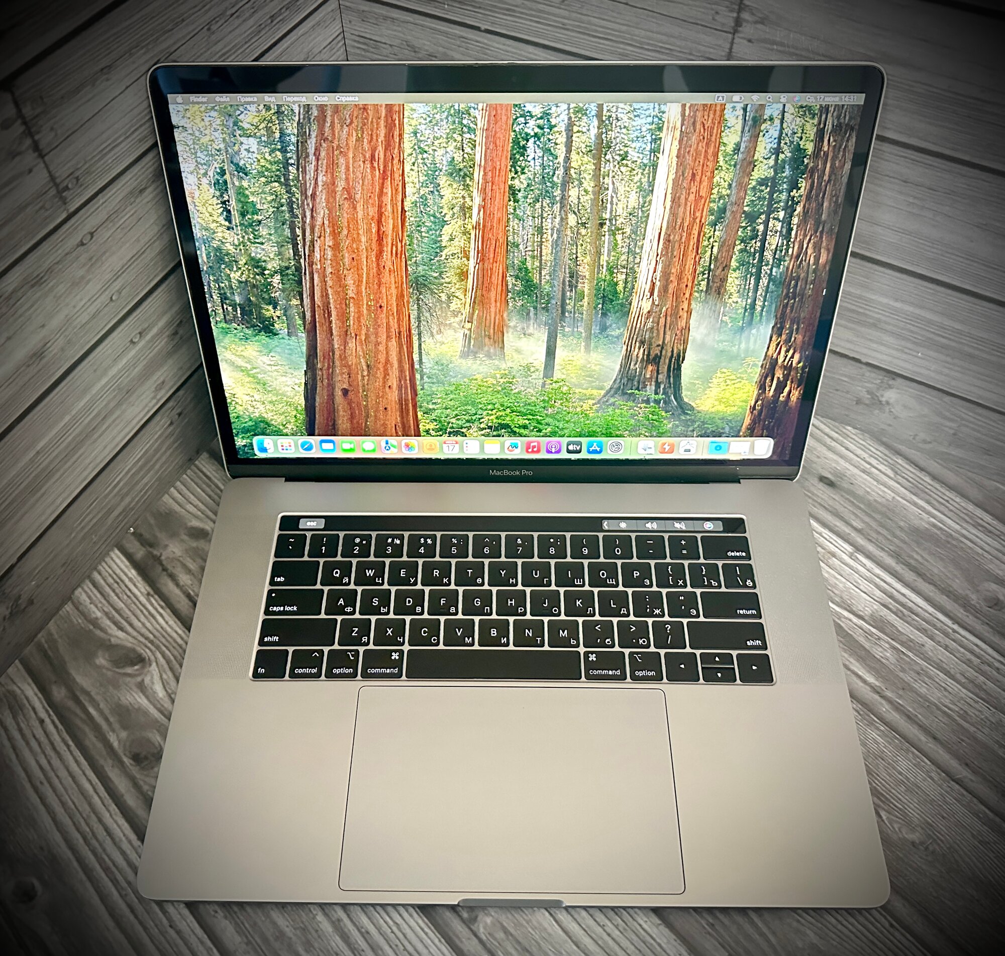 15.4" Ноутбук Apple MacBook Pro 15 Mid 2019 2880x1800, Intel Core i7 2.6 ГГц, RAM 32 ГБ, DDR4, SSD 256 ГБ, AMD Radeon Pro 555X, macOS, RU, MR942RU/A, Серый Космос