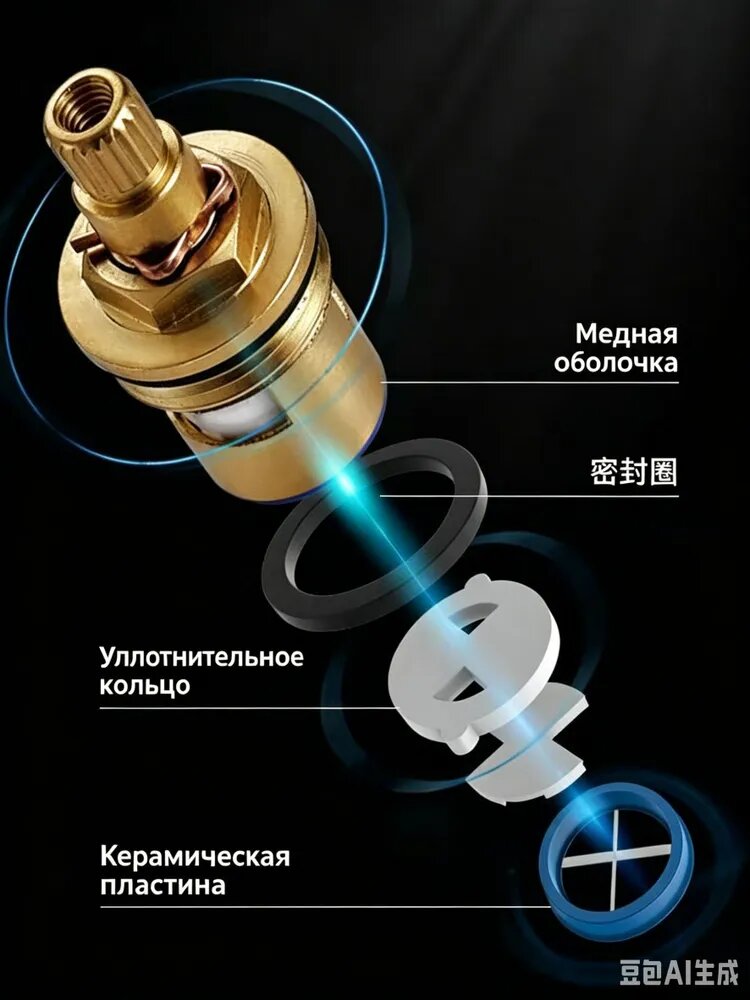 Кран-букса 2шт — фото 1