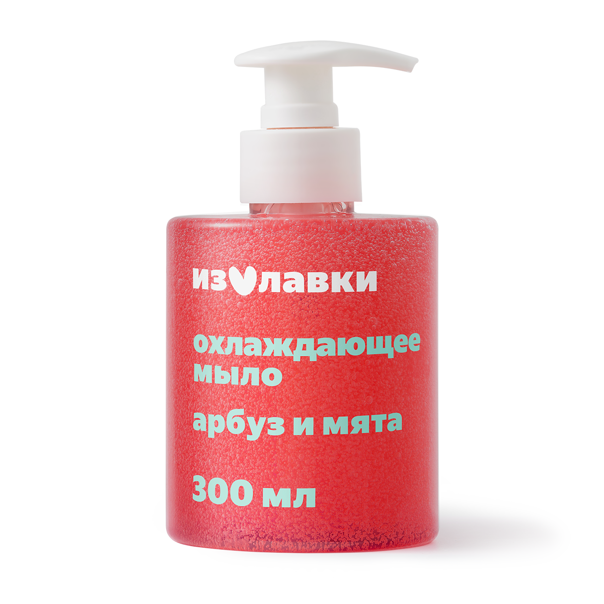 Мыло жидкое «Из Лавки» с ароматом арбузного сорбета и мяты