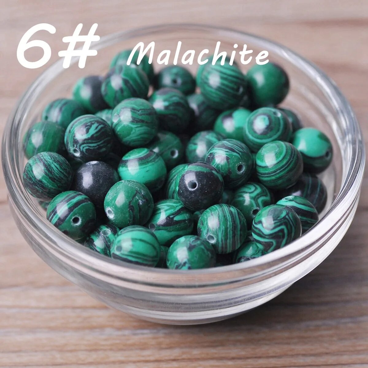 Бусины Малахит круглые 8 мм, 30 шт.