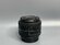 Nikon 50mm 1.8D AF Nikkor