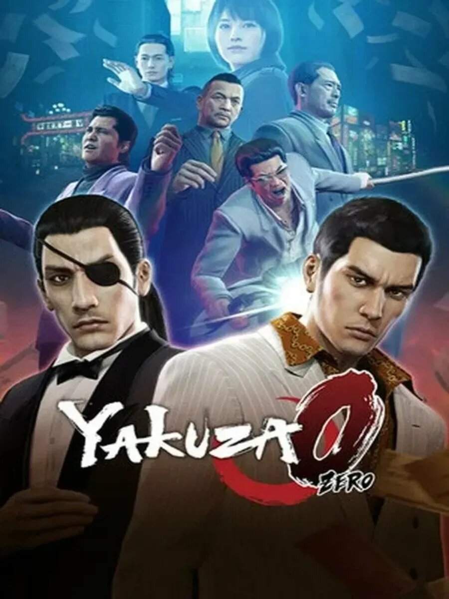 Yakuza 0, игра для ПК (на флешке USB)