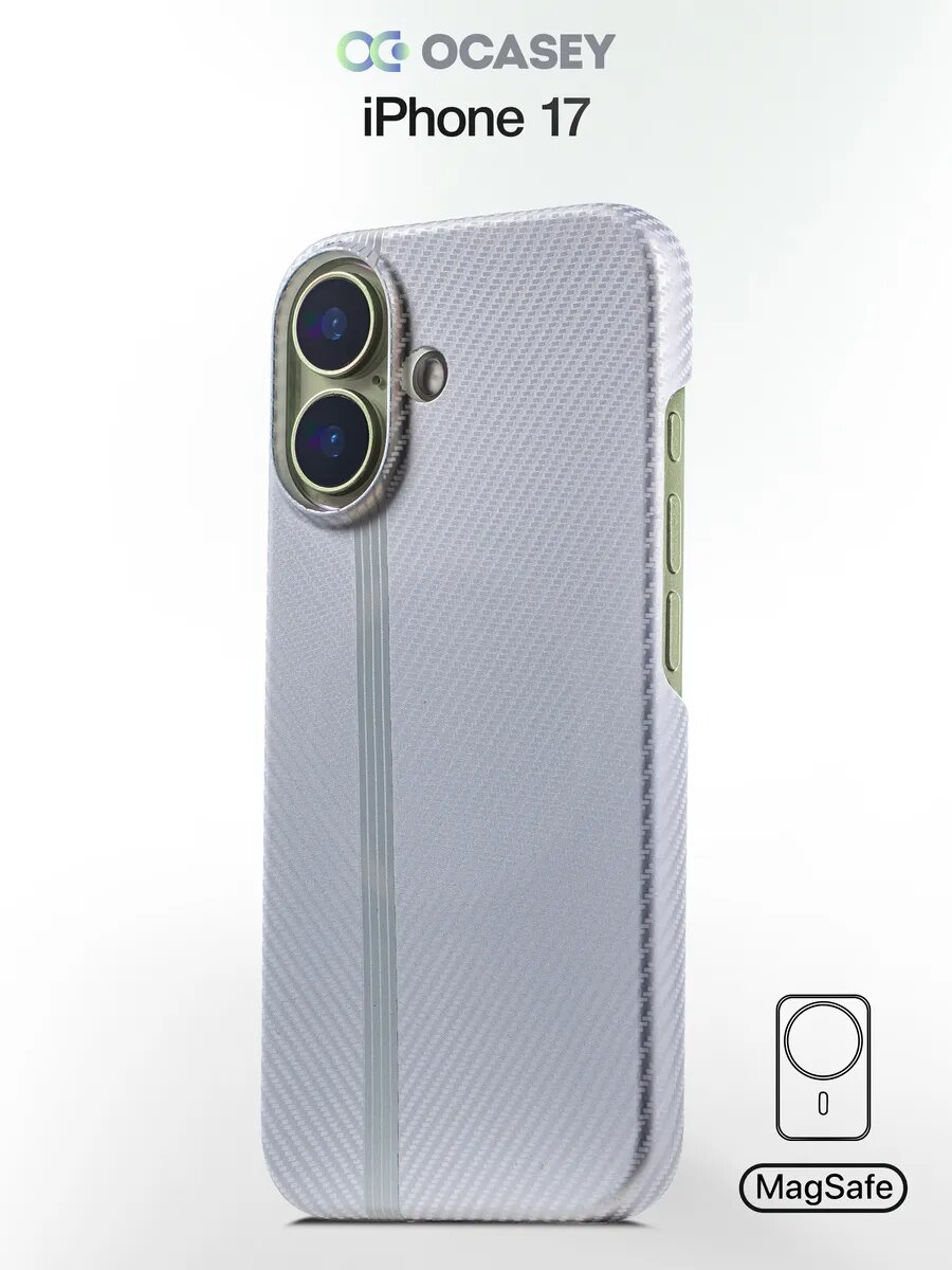 Чехол О'Кейси, для iPhone 17, карбоновый, ультратонкий, с защитой камеры