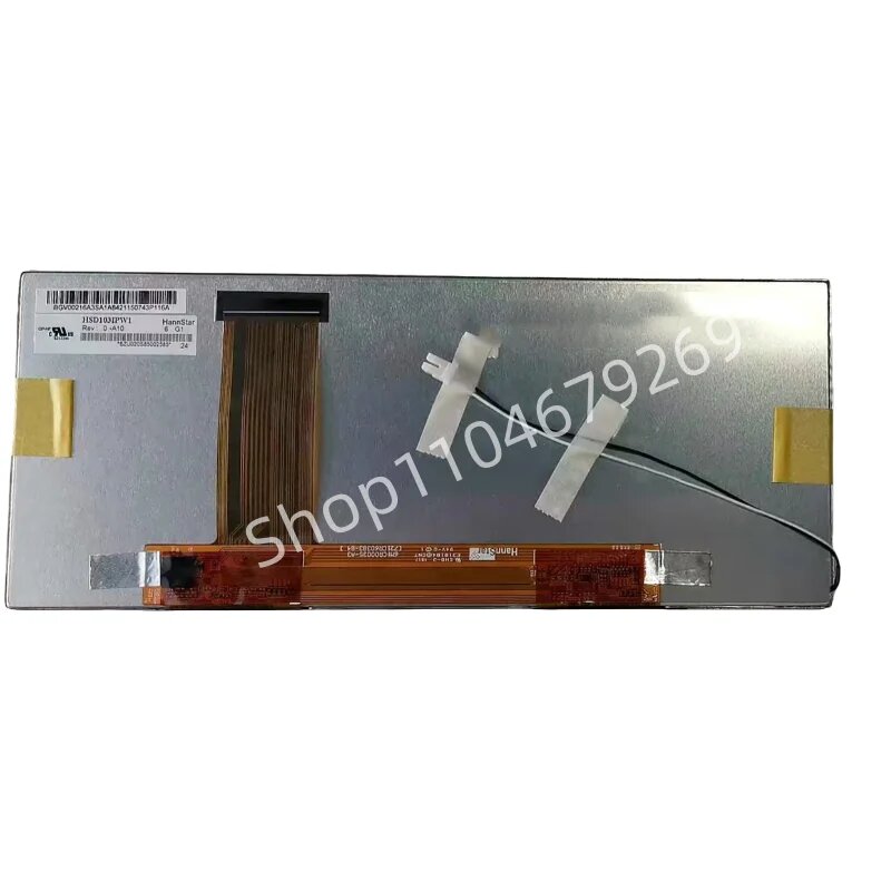 JOYUETLAN ЖК-модуль 10.3 дюйма HSD103IPW1-A10