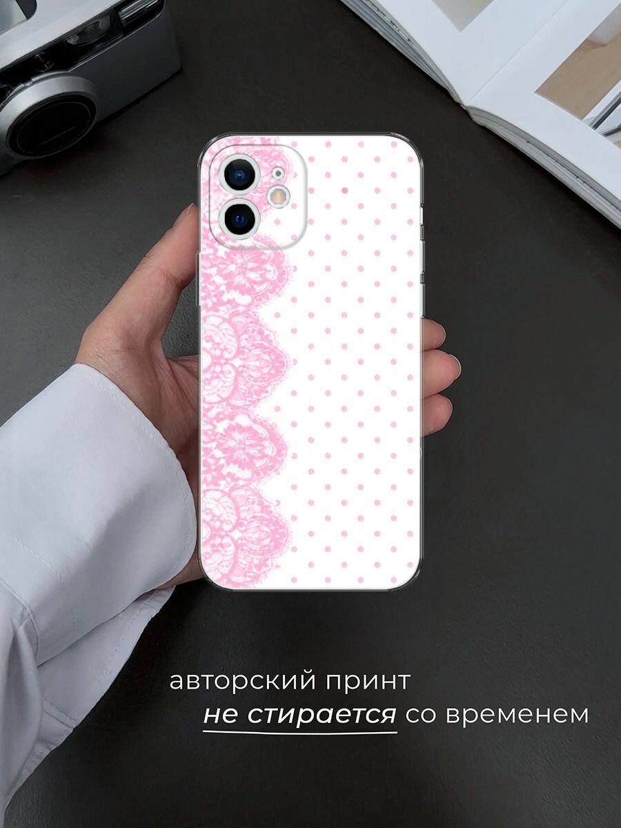 Чехол на Apple iPhone 12 mini / Айфон 12 Мини с принтом Розовое кружево и горошек — фото 1