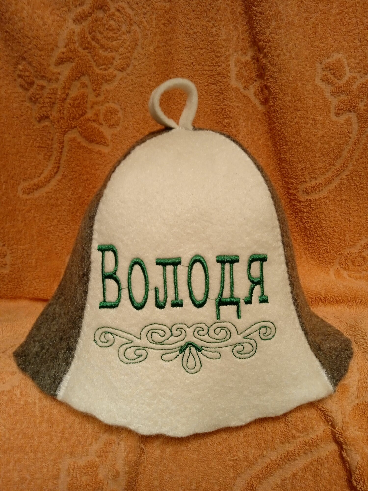 Шапка для Бани и Сауны с Вышивкой! Банная шапка для парной. Шапочка Именная