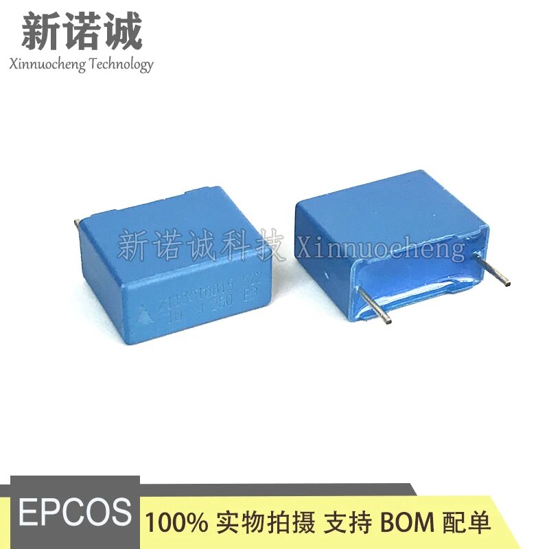 Конденсатор EPCOS TDK 1 мкФ 250 В 50PCS