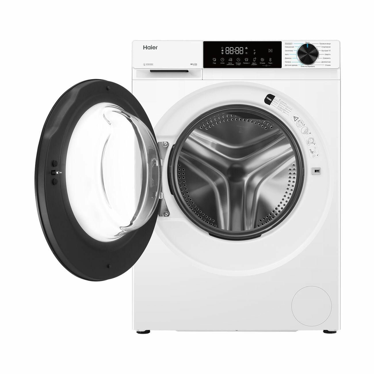 Стиральная машина узкая Haier HW70-BP12337U1