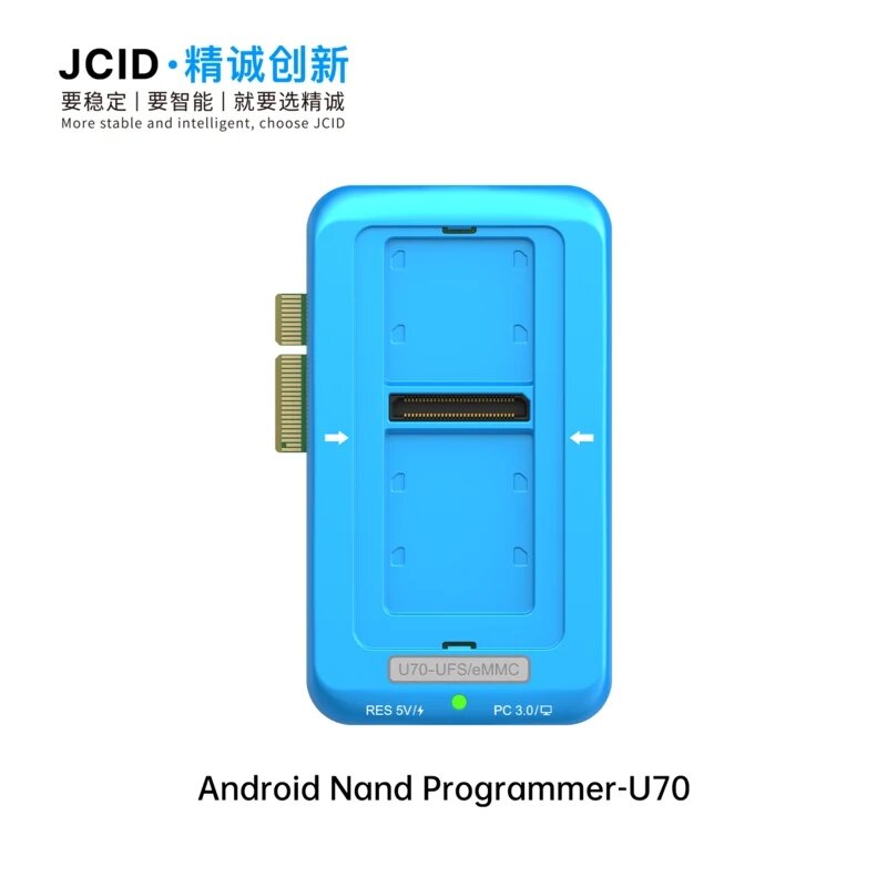 Программатор JCID U70 для работы с памятью EMMC/ UFS + модуль ISP