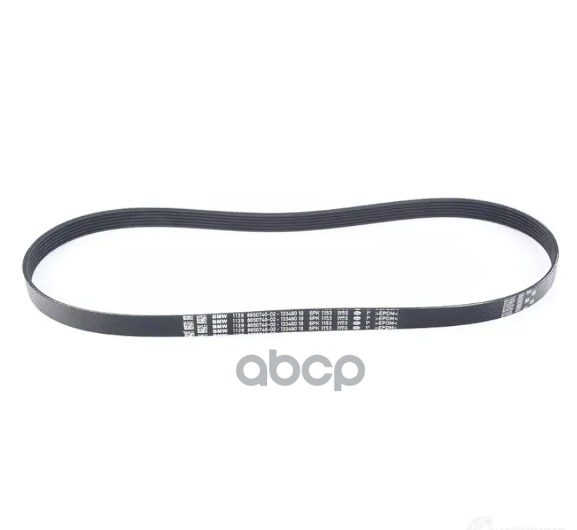 Ремень поликлиновой 6PK1153 BMW 5 (G30) 16- Citroen Jumper I 94- Fiat Ducato I BMW арт. 11288650740