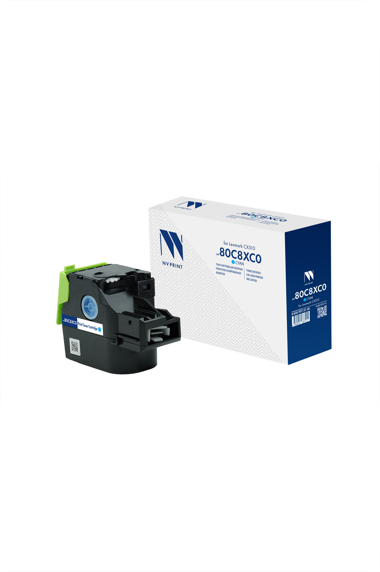 Картридж NV Print совместимый NV-80C8XC0 Cyan для Lexmark CX510