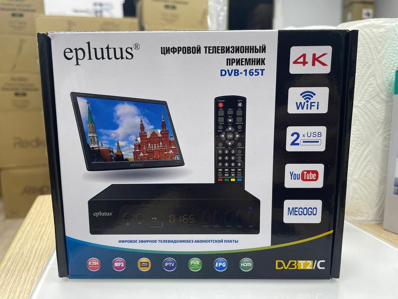 Цифровая приставка Eplutus DVB-165T (DVB-T2)