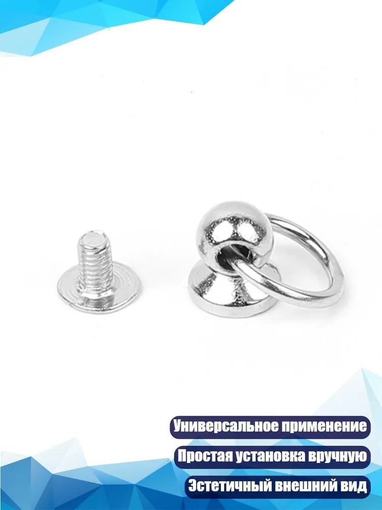 10 шт. круглых штифтов с винтовым креплением для головок, Серебро