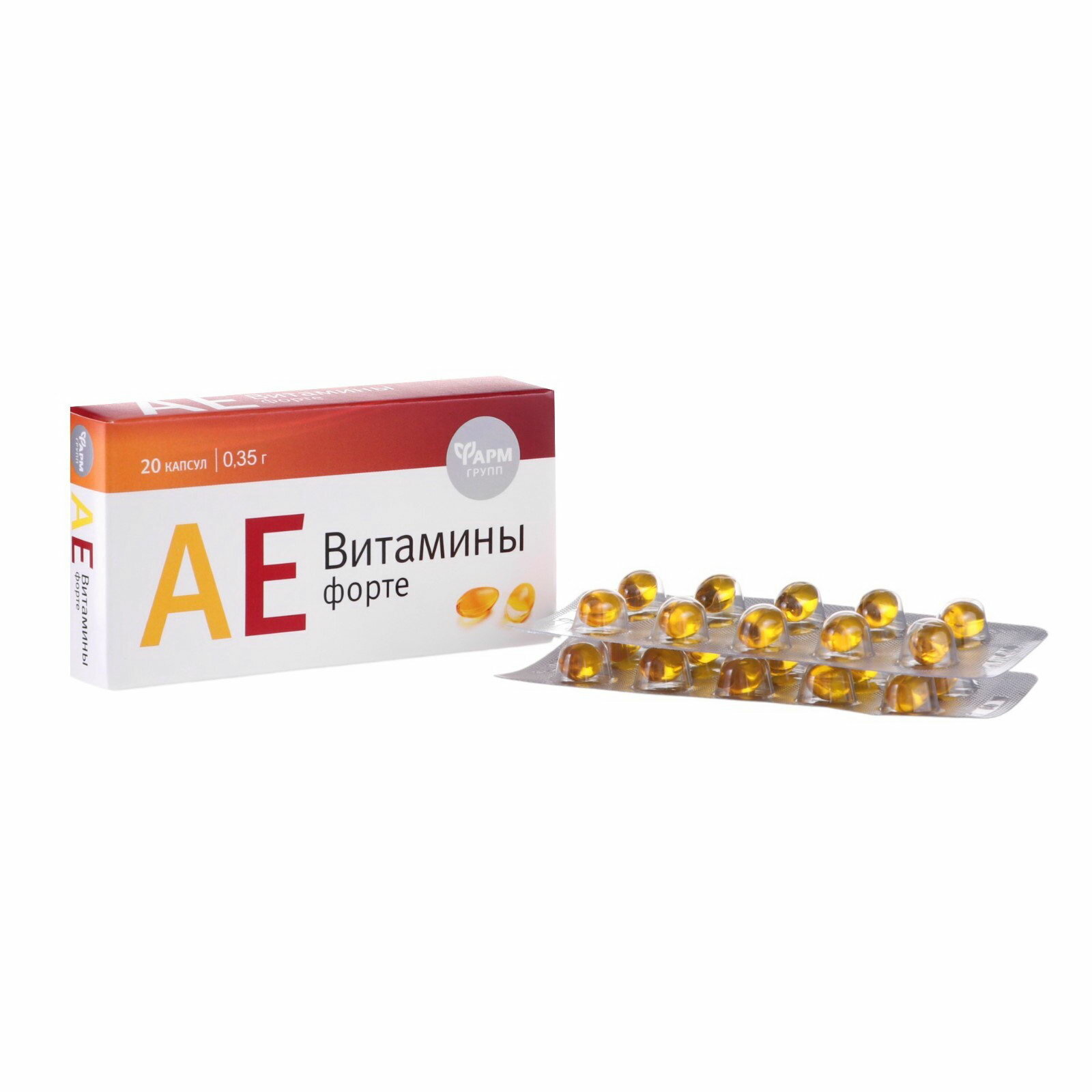 АЕ витамины-форте, 20 капсул по 350 мг, для кого: женский, возраст: для взрослых, 2 шт.