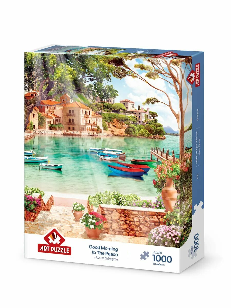 ART PUZZlE Доброе утро Миру 1000 дет.