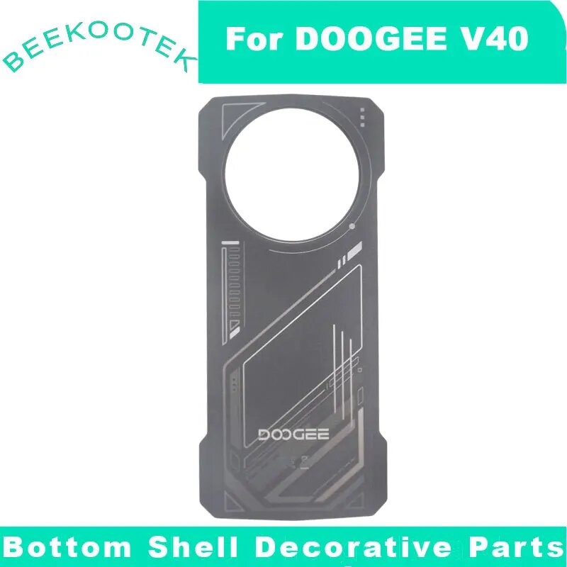 Задняя крышка DOOGEE V40 серебристая