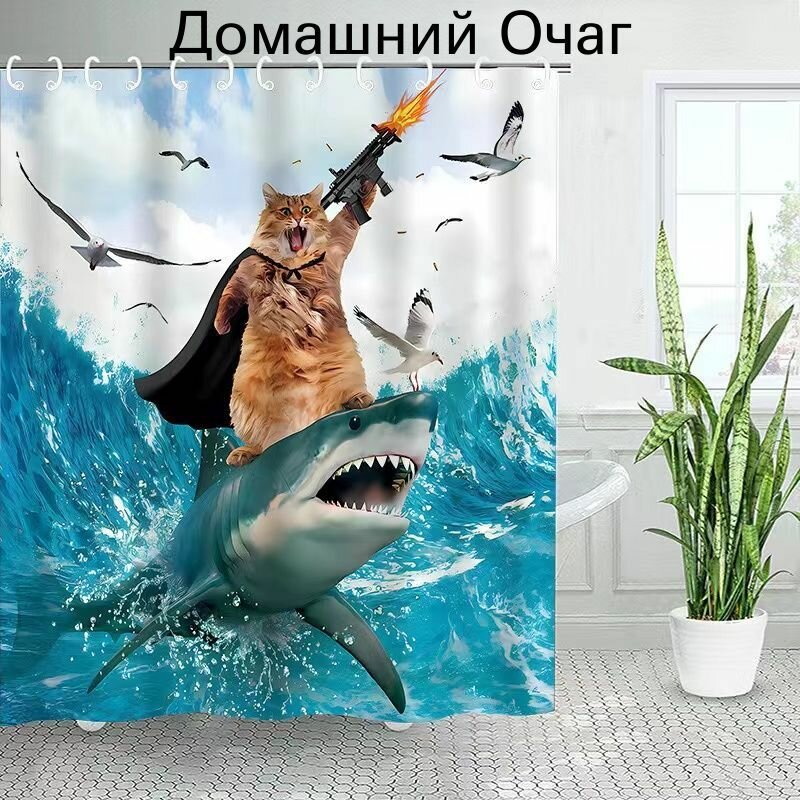 Шторы для ванны Boziqr Стрельба кошка верхом на акуле
