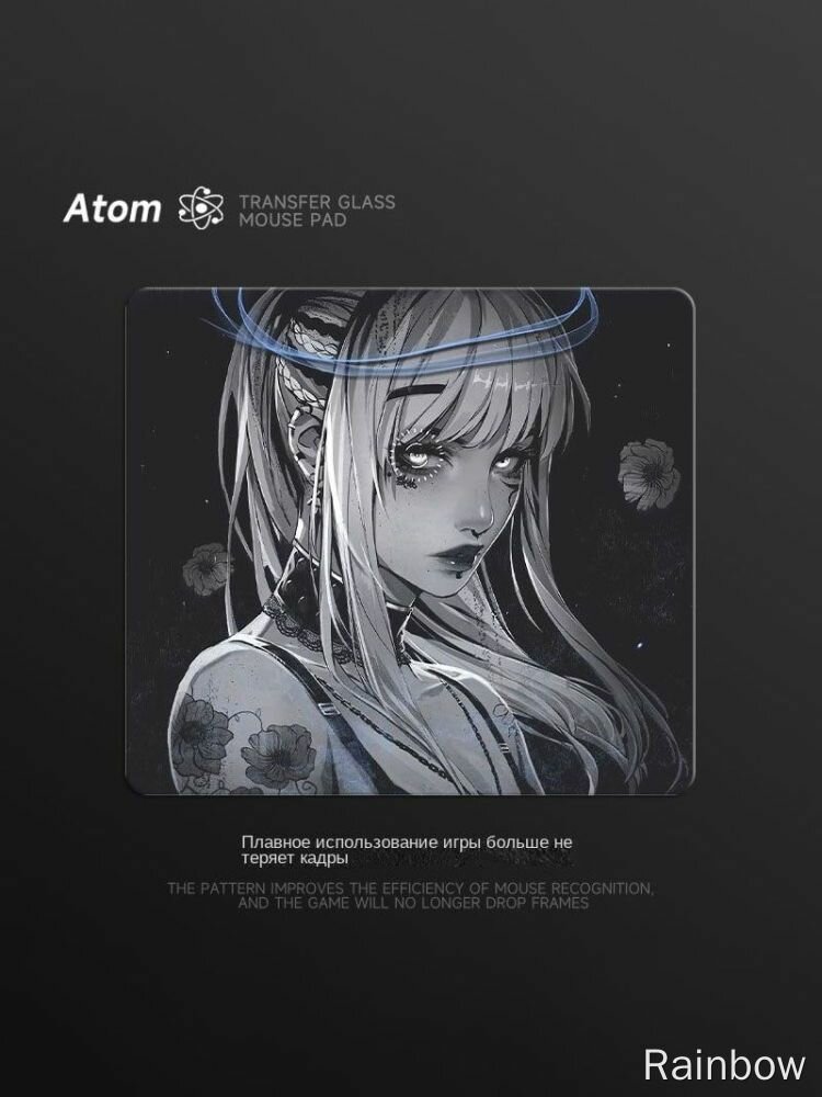 Коврик для мышки Atom, стеклянный XXL, черный, с аниме-дизайном для геймеров подставка для мыши