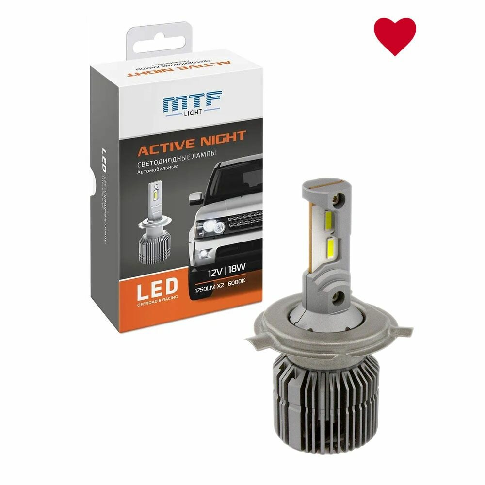 Светодиодные лампы MTF Light H4/H19 Active Night 6000К Холодный Белый свет