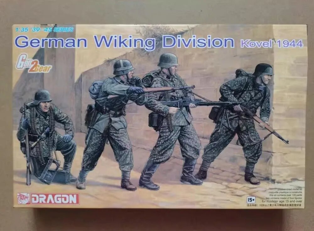 DRAGON 6519 1/35 Масштабная немецкая дивизия викингов Коваль 1944 военная модель комплекта