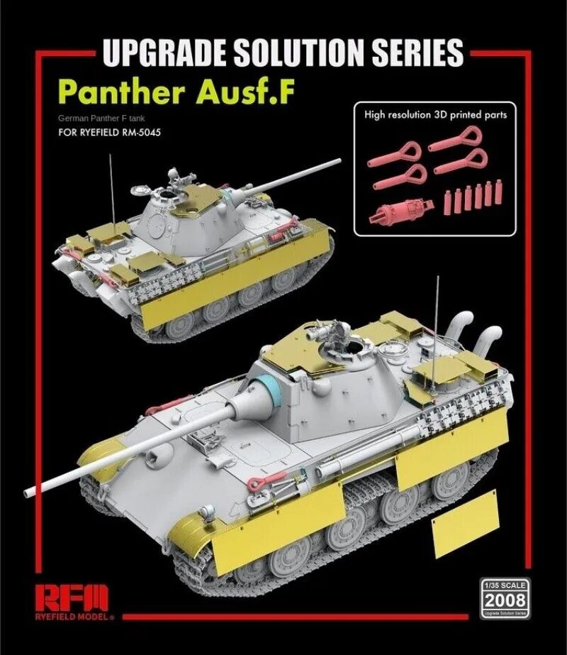 Rye Field RFM 2008 1/35 Компонент обновления Пантеры ausf.f Для RFM 5045 Обновить пакет