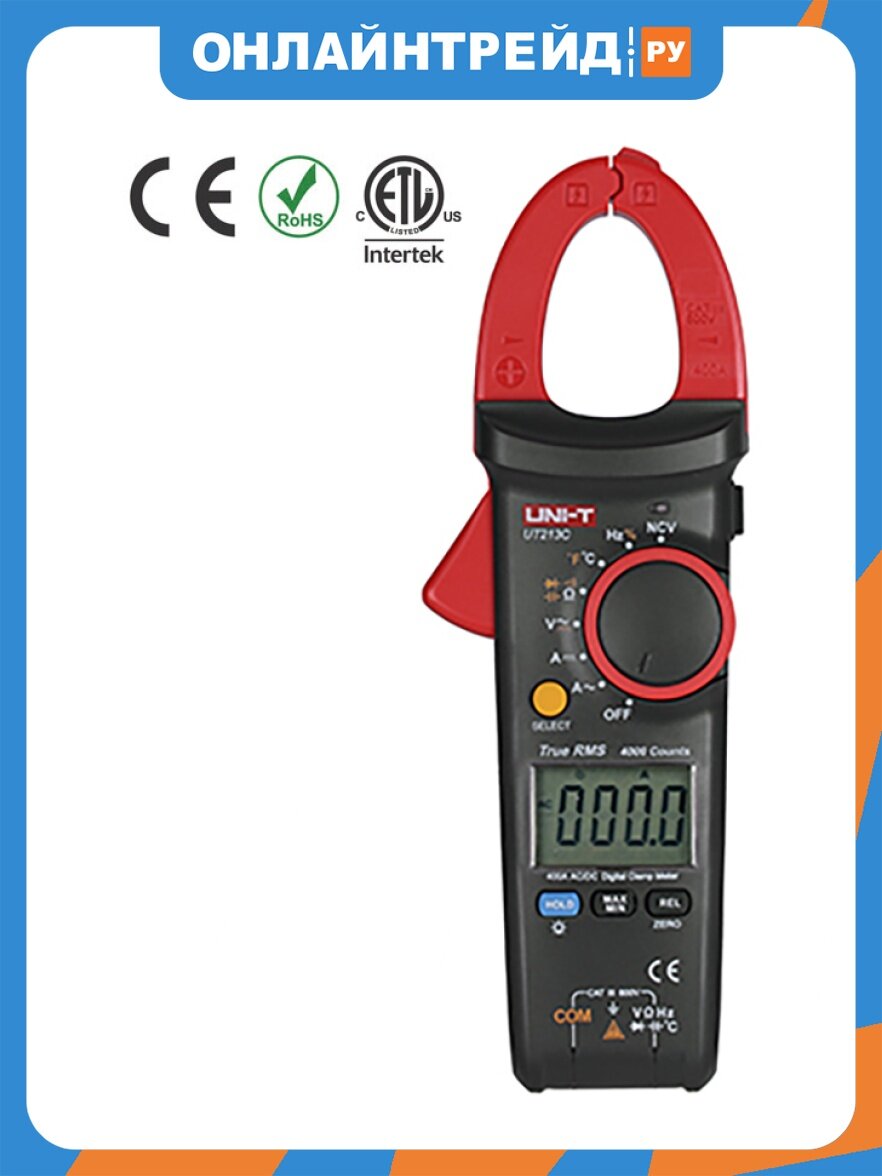 Токоизмерительные клещи Uni-t UT213C