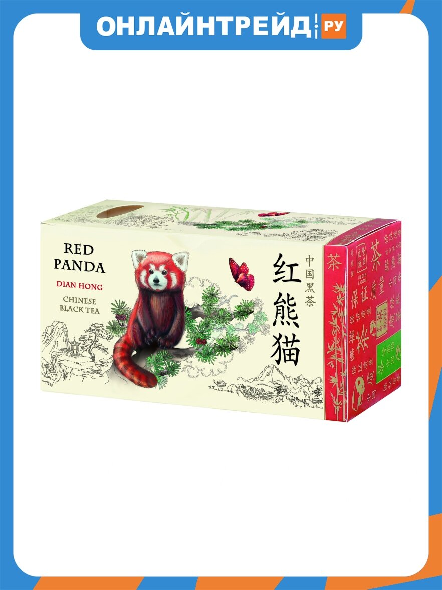 Чай Green Panda чёрный "красная панда" (25 пакетиков)