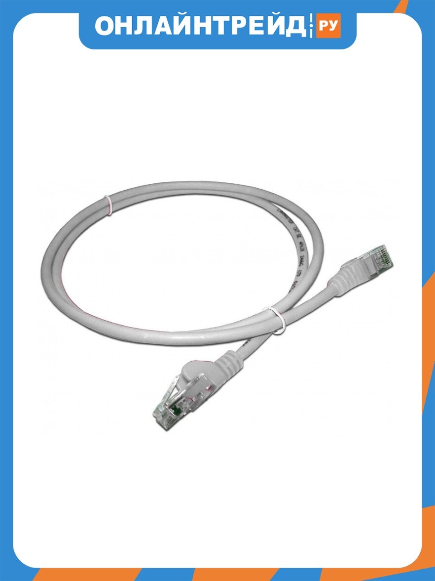 Патч-корд Lanmaster LSZH UTP кат.5e, 15 м, белый