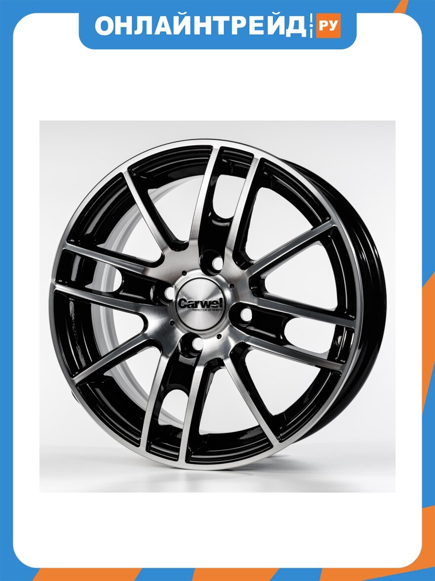 Диск Carwel Лада 173 5.5x14/4x114.3 D67.1 ET40 AB