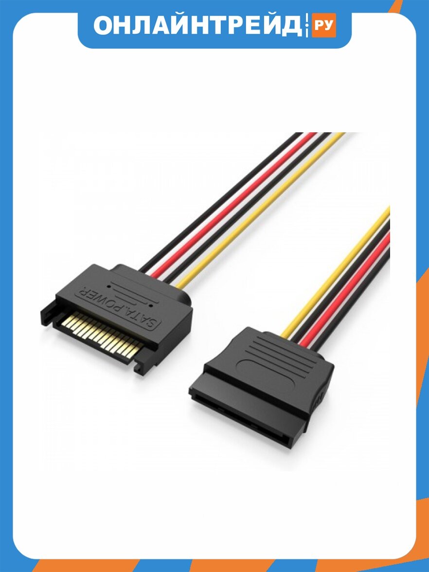Кабель питания Vention SATA 15 pin M/SATA 15 pin F - 0.3м