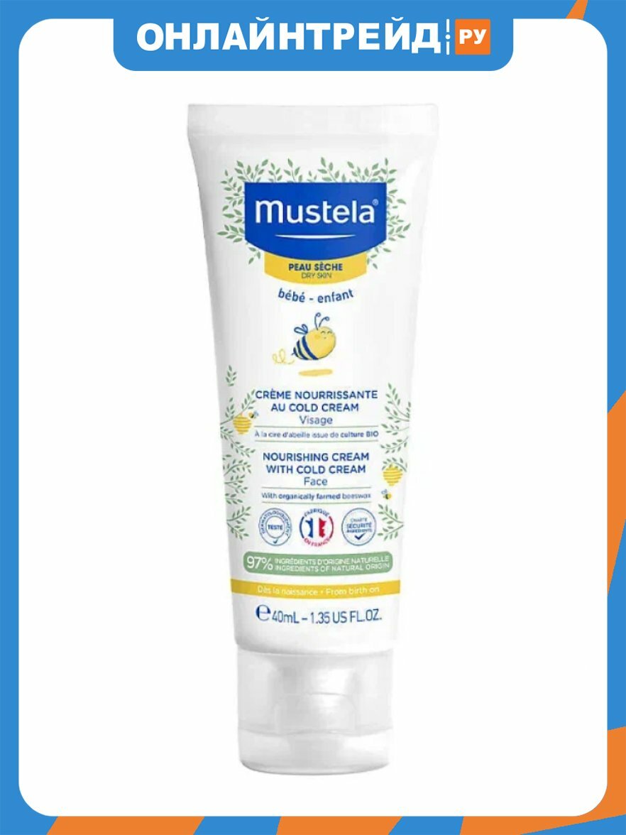 Крем Mustela Nourishing Cream with Cold Cream питательный, с колд кремом, 40мл