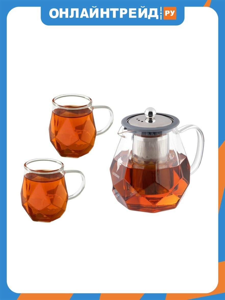 Набор Leonord Aroma чайник заварочный 820 мл +2 кружки 250 мл 107498