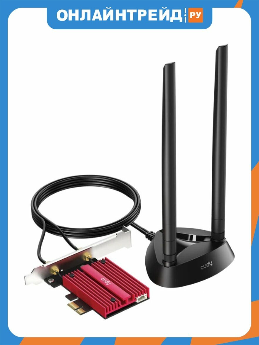 Wi-Fi адаптер Cudy WE9300S