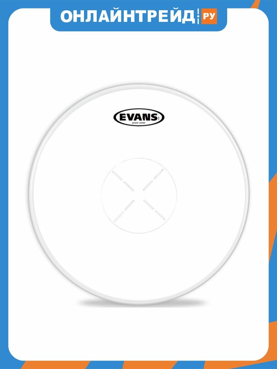 Пластик для малого барабана 14" Evans B14G1D