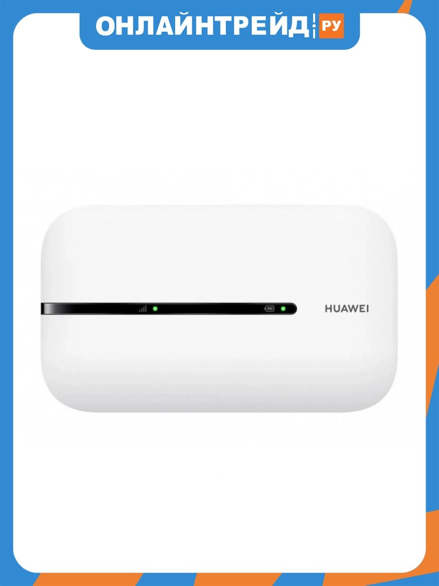 Модем Huawei Mobile 3s E5576-321 белый