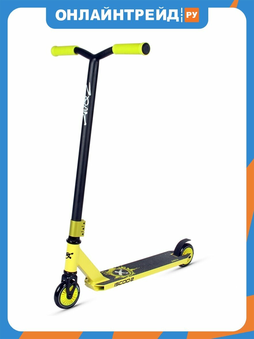Самокат трюковый Maxiscoo SNOZ "Iscoo-2", желтый