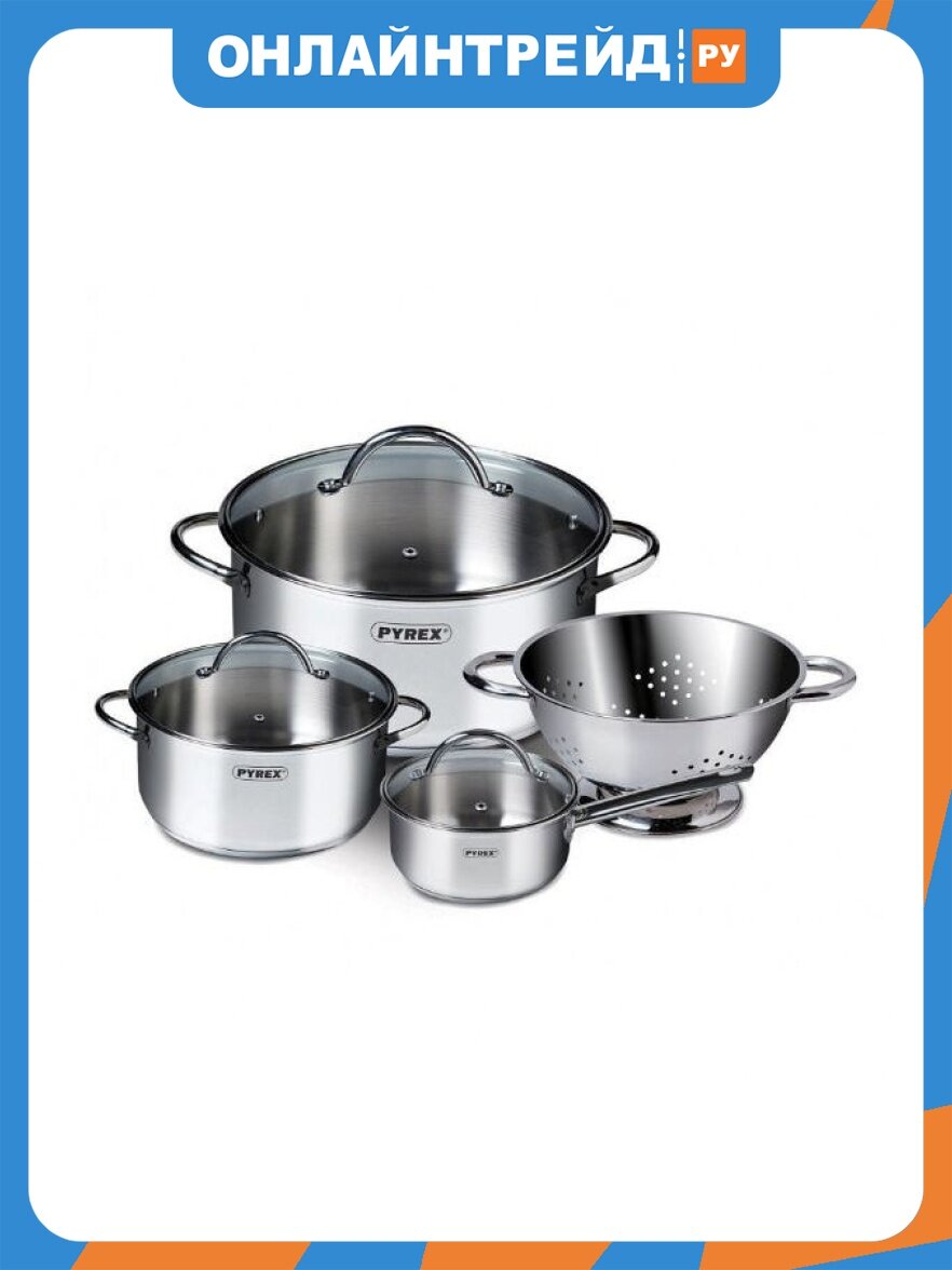 Набор Pyrex кухонной посуды MASTER 7пр MAS04M4/E002