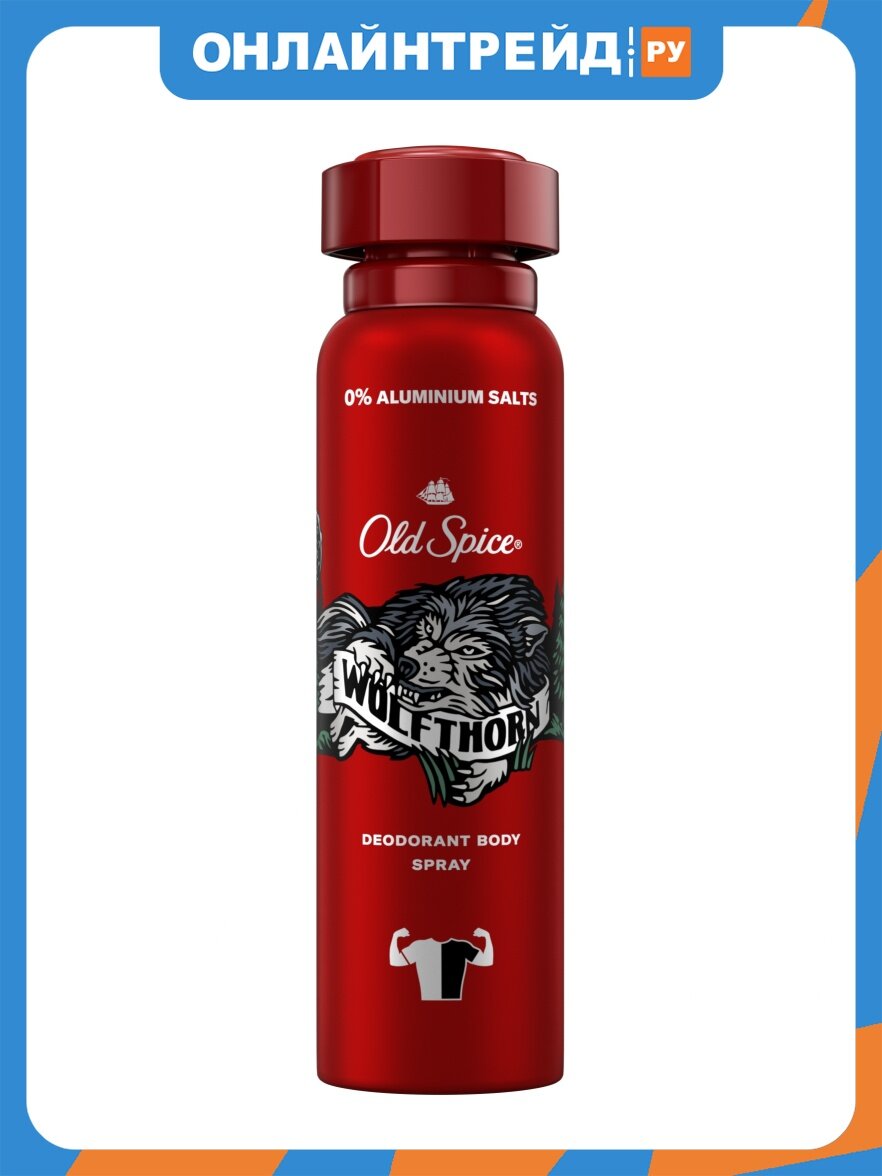 Дезодорант-спрей Old Spice Wolfthorn, 150 мл