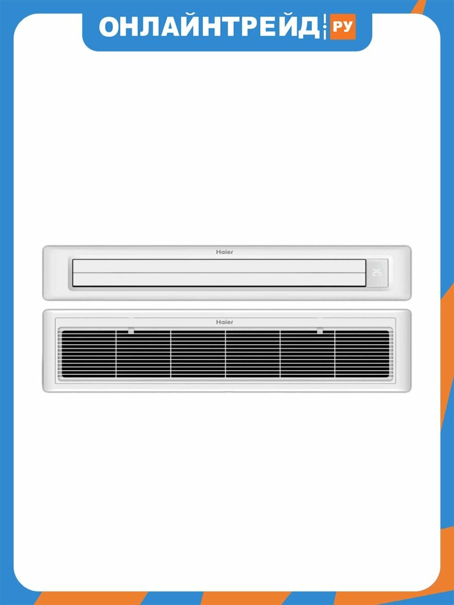 Жалюзи Haier P1B-890IA/D с дисплеем, для AD50S1LS1FA, AD35S2SS1FA