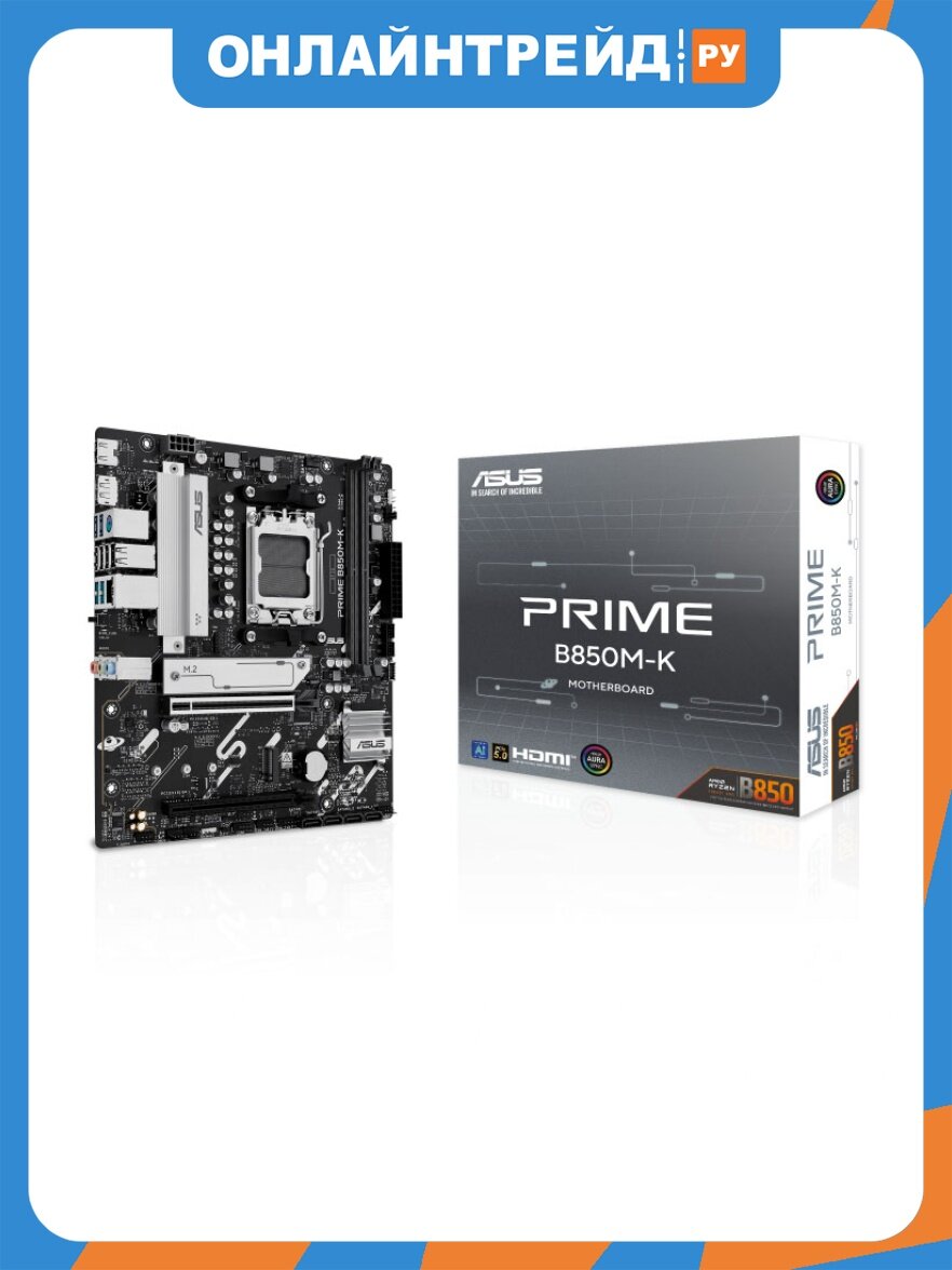 Материнская плата Asus PRIME B850M-K (AM5, mATX)