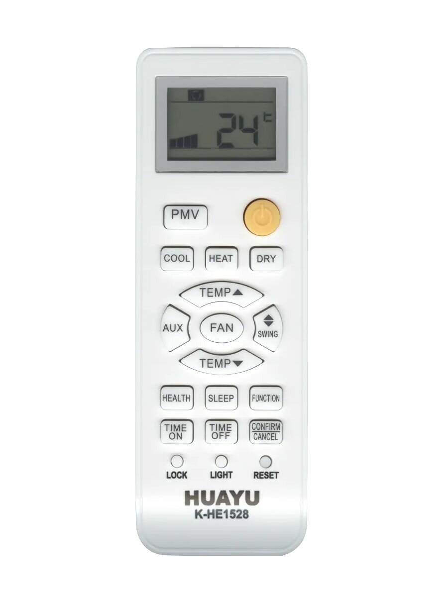 Пульт универсальный K-HE1528 для кондиционеров Haier Sharp