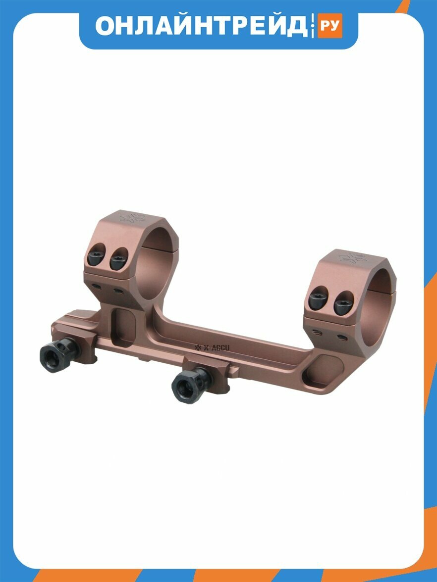 Кронштейн Vector Optics 1-Piece Extended Picatinny AR Mount 30мм, база 139мм, h=23мм, 4 винта, Coyote FDE, 155г