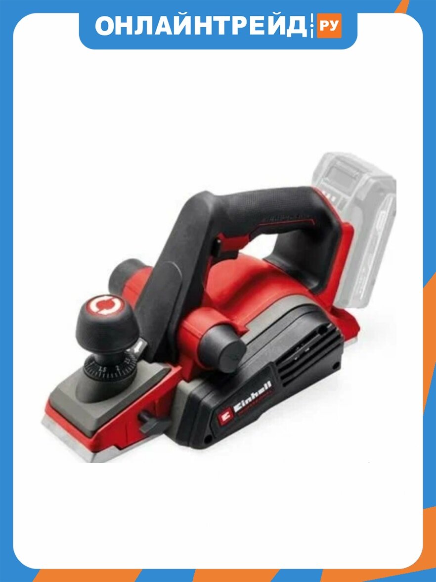 Рубанок аккумуляторный Einhell PXC TP-PL 18/3 Li BL, 18В, без АКБ и ЗУ