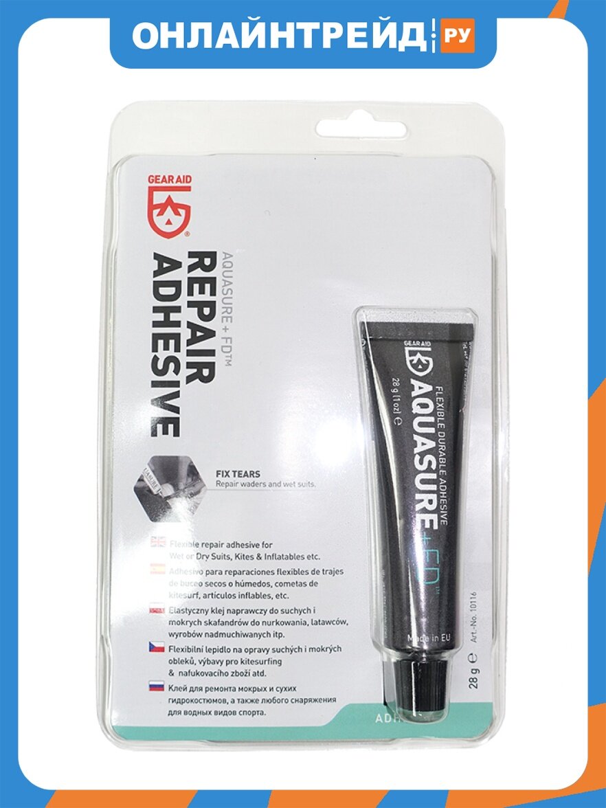Клей Gearaid AQUASURE+ FD 28 г