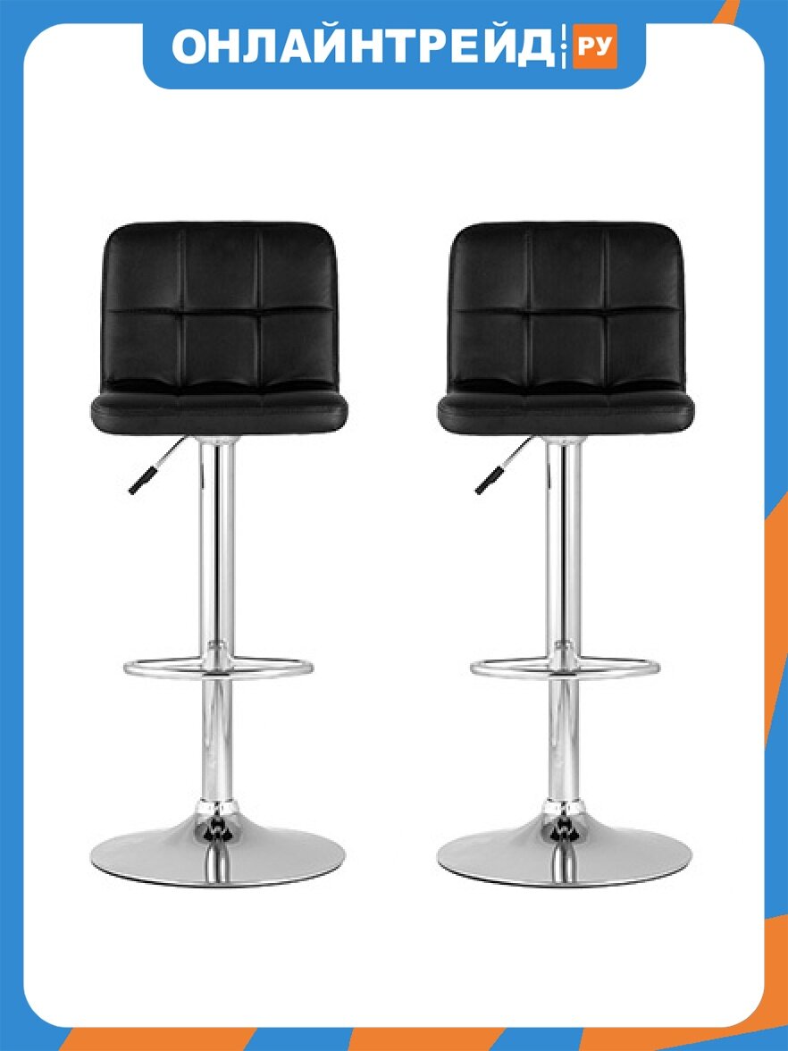Стул барный Stool Group Малави LITE, черный NP (2 шт/уп)