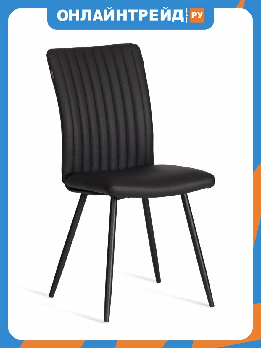 Стул обеденный Tetchair Monte Carlo TREND экокожа / 49 х 51 х 93 см / черная