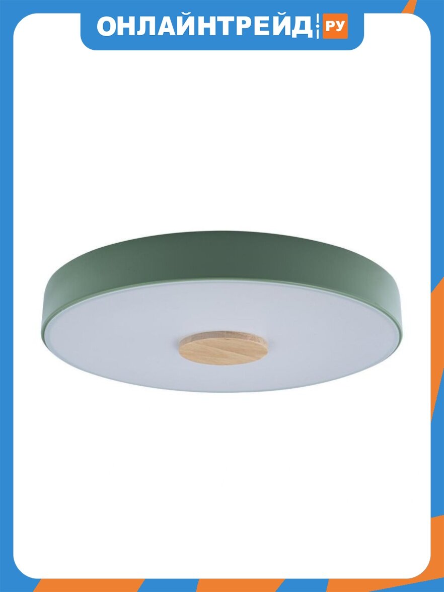 Потолочный светильник Loft IT Axel 10003/24 green