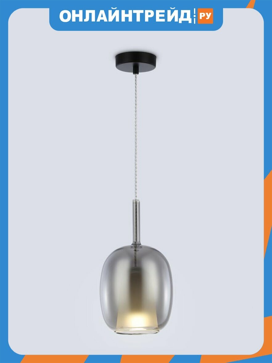 Подвесной светильник Ambrella Light High Light LH11123