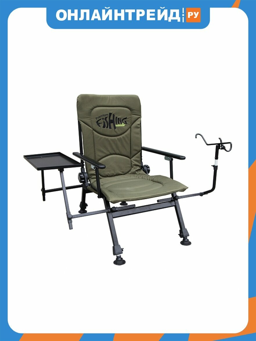 Кресло рыболовное Norfin WINDSOR NF NF-20601