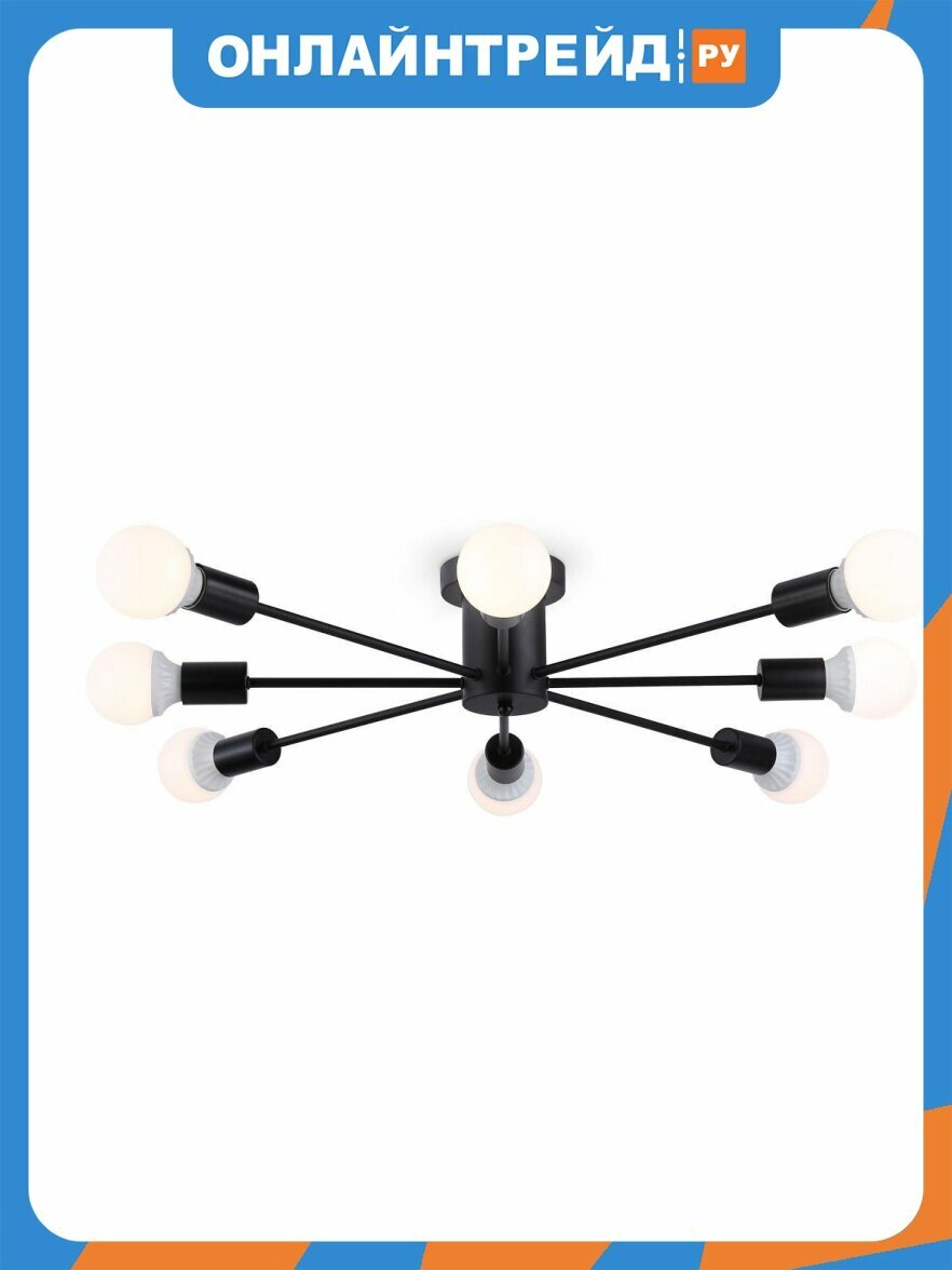 Потолочная люстра Ambrella Light Traditional Loft TR80411